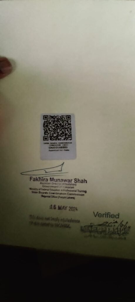 How to apply for hec attestation and ibcc attestation process for ...